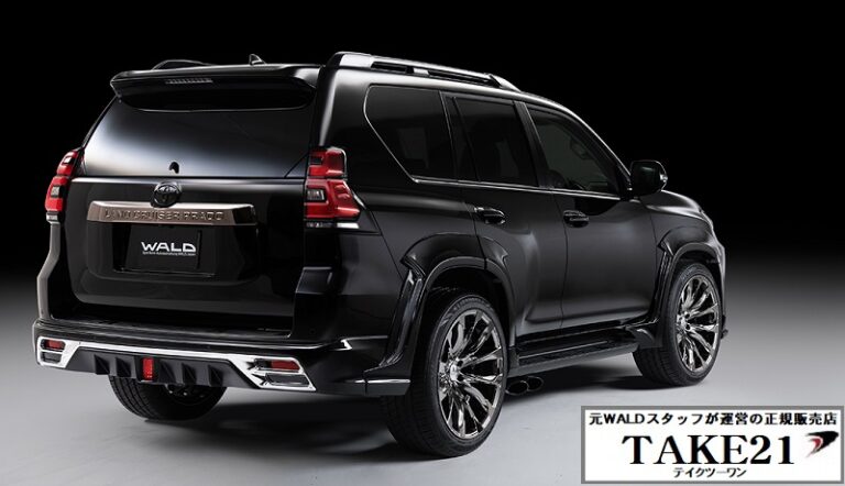 WALD GDJ15#/TRJ150W プラド 後期 V2 BLACK BISON|元WALD（ヴァルド）社員が代表のWALD専門店TAKE21