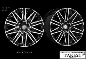 WALD GENUINE LINE（ジェニュインライン）1PC CASTED （BM001）|元WALD（ヴァルド）社員が代表のWALD専門店TAKE21