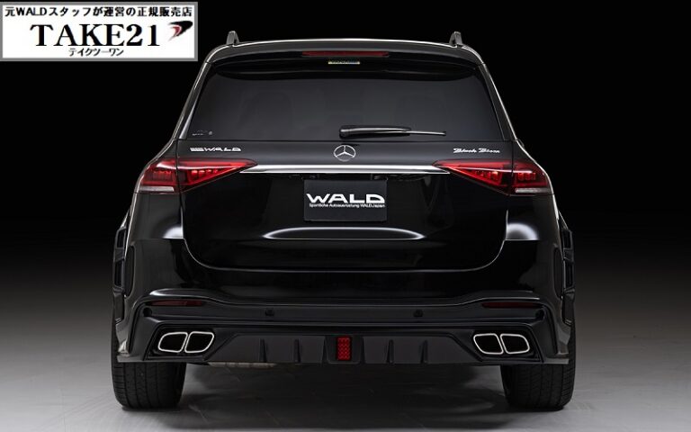 WALD W167 GLEクラス スポーツ|元WALD（ヴァルド）社員が代表のWALD専門店TAKE21
